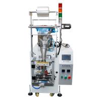 China Factory Direct Sale Automatic Feeding Vibration Bowl Fastener Toys PartsPacking Machine for sale