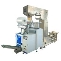 China Granule weighing machine filling number of points weighing packaging automatic packaging equipment for sale
