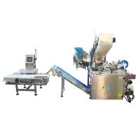China Hardware accessories automatic packaging machine toy cabinet lighting packaging machine equipment screw packaging machine caster for sale