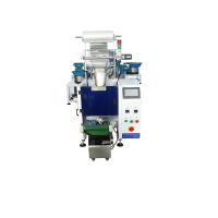 China Manufacturer Hardware Nuts And Bolts Small Bag Automatic Counting Sealer Filling Packaging Machine for sale