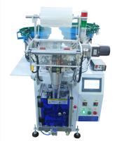 China Industry Hardware Screws Fastener Automatic Filling Sealing Bag Easy Packaging Machine for sale