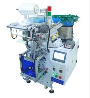 China Automatic Furniture Fittings Nuts Accessories Sealing Packing Machine Bagging Packaging Machine for sale