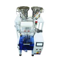 China Factory Direct Automatic Check Weighing Filling Packing Machine Screws Sealing Packaging Machine For Sale for sale