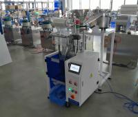 China Factory Direct Automatic Check Weighing Filling Packing Machine Screws Sealing Packaging Machine For Sale for sale
