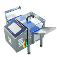 China Fast Sorting Weight Checker Screws Bag Coffee Bar Small Products Check Weighing Machine For Factory for sale
