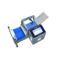 China Fast Sorting Weight Checker Screws Bag Coffee Bar Small Products Check Weighing Machine For Factory for sale
