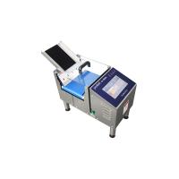 China Fast Sorting Weight Checker Screws Bag Coffee Bar Small Products Check Weighing Machine For Factory for sale
