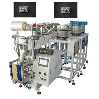 China Supplier High Quality Packing Hardware Metal Washers Screws Packaging Machine for sale