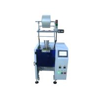 China touch screen single toys pins screwdrivers data cables bag packaging machine for products with long irregular shapes for sale