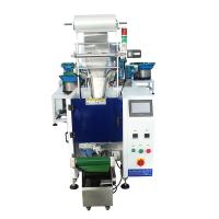 China Automatic Label Heat Coding Sealer Bag Parts Screw Packaging Machine for sale