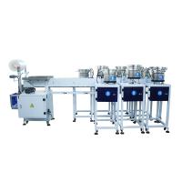 China Flow Wrapping Furniture Hardware Machine Line Wholesale Screws Flat Washer Nuts Bolts Packing Machine for sale