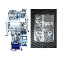 China Flow Wrapping Furniture Hardware Machine Line Wholesale Screws Flat Washer Nuts Bolts Packing Machine for sale