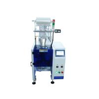 China Furniture Fitting Packing Automatic Counter Weighing Checker Sleeve Ware Bolt Fastener Screws Wrapping Machine for sale