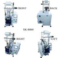China Fully Automatic Packing Fasteners Screws Packaging Machine for sale
