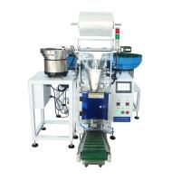 China Automation CE Mulit-function Packaging Machine screws bags Packing Machine for sale
