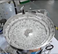 China Counting Feeding Filling Packing Machine Sealer Bagging Screws Small Parts Packaging Machine for sale