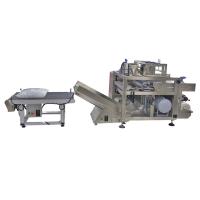 China Horizontal Big Pillow Bag Packaging Machine Other Furniture Hardware Packing Machine for sale