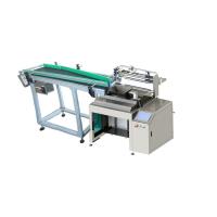 China Horizontal Big Pillow Bag Packaging Machine Other Furniture Hardware Packing Machine for sale