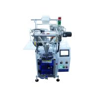 China Hot Sales Good Price Automation Count Sealer Packaging Machine Check Weighing Packaging Machine for sale