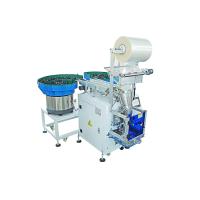 China 2 Bowls Automatic Counting Filling Small Screws Packing Machine for sale