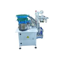 China 2 Bowls Automatic Counting Filling Small Screws Packing Machine for sale