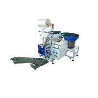 China 2 Bowls Automatic Counting Filling Small Screws Packing Machine for sale
