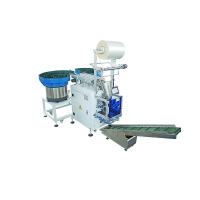 China 2 Bowls Automatic Counting Filling Small Screws Packing Machine for sale