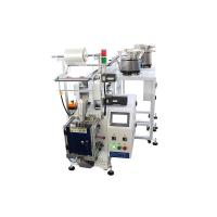 China Good Price Counting Screws Bolts Sealing Bagging Packaging Machine for sale
