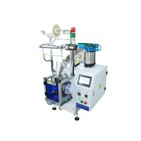 China Customization Plastic Film Automatic Screws Bolts Hardware Feeding Counting Sealing Packing Machine for sale