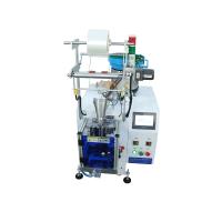 China Customization Plastic Film Automatic Screws Bolts Hardware Feeding Counting Sealing Packing Machine for sale