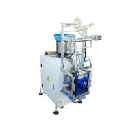 China Customization Plastic Film Automatic Screws Bolts Hardware Feeding Counting Sealing Packing Machine for sale