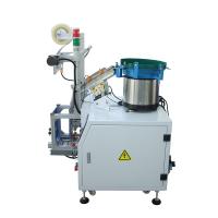 China Bulk Bolts Screws Counting Feeder Sealer Packaging Machine With Check Weighing Machine for sale