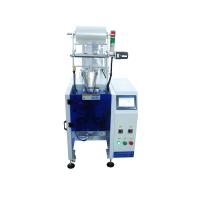 China Auto Count Sealing Irons Parts Hardware Fittings Parts Packaging Machine for sale