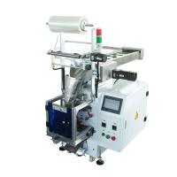 China Metal Parts Toys Castors Sealing Packing Machine Data Line Filling 3 Sides Seal Packaging Machine for sale
