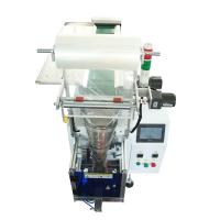 China Metal Parts Toys Castors Sealing Packing Machine Data Line Filling 3 Sides Seal Packaging Machine for sale