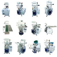 China Metal Parts Toys Castors Sealing Packing Machine Data Line Filling 3 Sides Seal Packaging Machine for sale