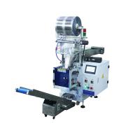China 2023 Hot Sales Casters Manual Placement Sealing Bagging Packaging Machine With Printing Text Plastic Film for sale