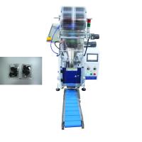 China Armchair Fitting Casters Automatic Counting Filling Bag Sealer Packaging Machine for sale