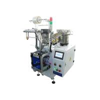 China Counter Filling Thin Flat Pad Gasket Metal Flat Pad Sealing Bag Packaging Machine for sale