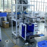 China Nut Bolt Washer Screw hardware packaging Machine Counting Packaging Machine for sale