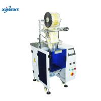 China Small Business Eraser Study Products Packing Plastic Film Roll Packaging Machine for sale