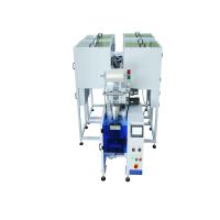 China Automatic Metal Mixing Machine Display Racks Packing Machine Bolt Seal Maker Packaging Machine for sale