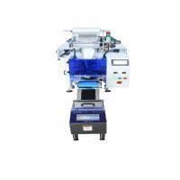 China Automatic Equipment Hardware Seed Nut Caster Toy Cabinet Lighting Screw Packaging Machine for sale