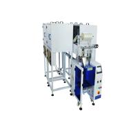 China New Equipment Small Scale Hardware Screw Nuts Lighting Parts Bolt Maker Bag Packaging Machine for sale