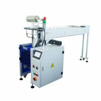 China Automatic Small Pouch Weigh Sealing Sachets Plastic Bag Hardware Screw Packaging Machine for sale