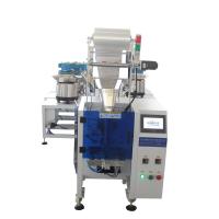 China Pva Film Sachet Pouch Multi - disc Screw Hardware Plastic Bags Rotary Bucket Type Packing Machine for sale