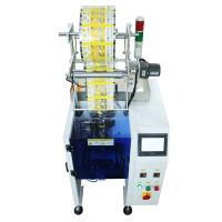 China Hot Sales Manufacturing Packaging Automatic Sachets Pellet Plastic Bag Packing Machine for sale