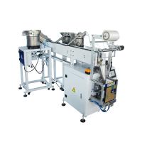 China Manufacturer Sale Fully Automatic Sealing Screws Nuts Hardware Weighing Scales Packaging Machine for sale