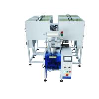 China Automatic Hardware Fitting Counting Packaging Machine Packing Fastener Hardware Screws 4 Items Packaging Machine for sale