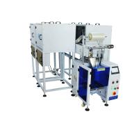 China Automatic Hardware Fitting Counting Packaging Machine Packing Fastener Hardware Screws 4 Items Packaging Machine for sale